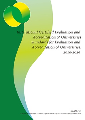 Information Provision | Cooperation in Quality Assurance | National ...